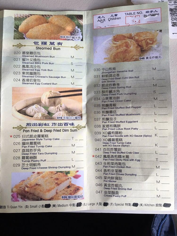 Carta del restaurante Tai Wu, Millbrae