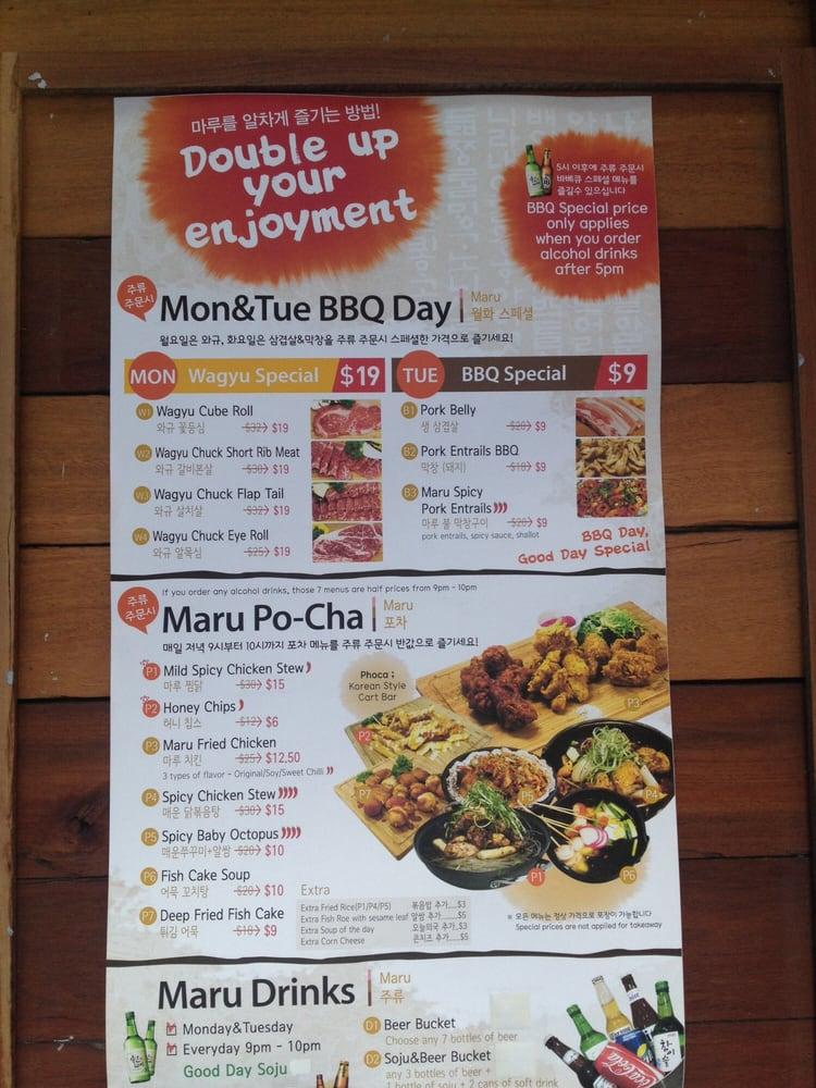 Menu at Warawara restaurant, Brisbane City, Level 1/153
