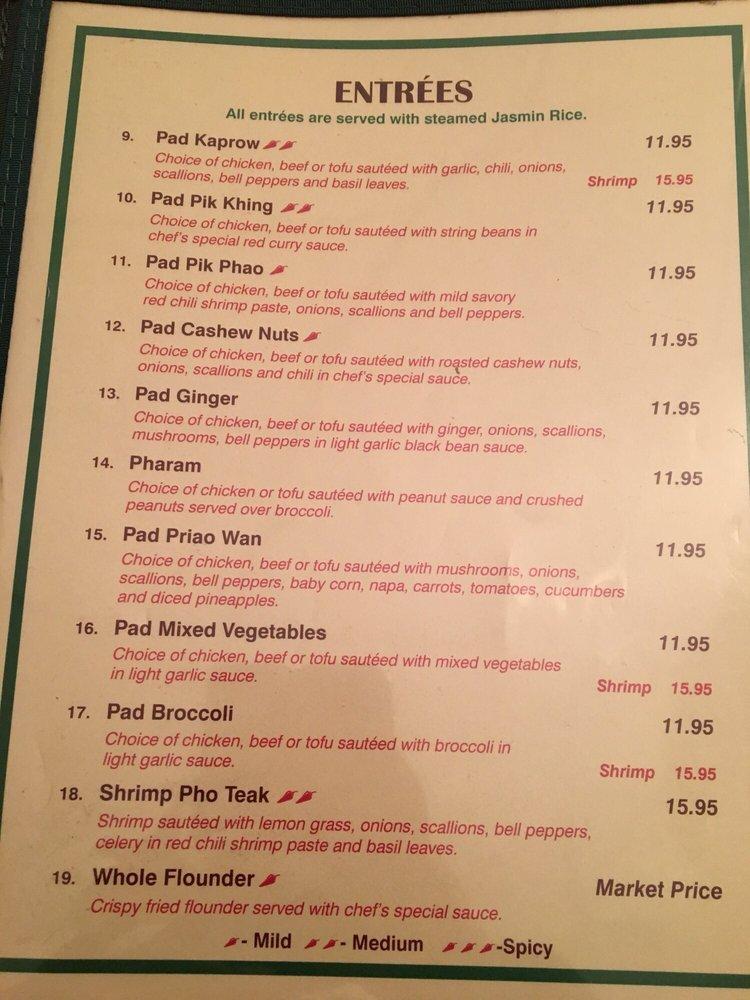 Menu at Amina Thai Rockville restaurant, Rockville