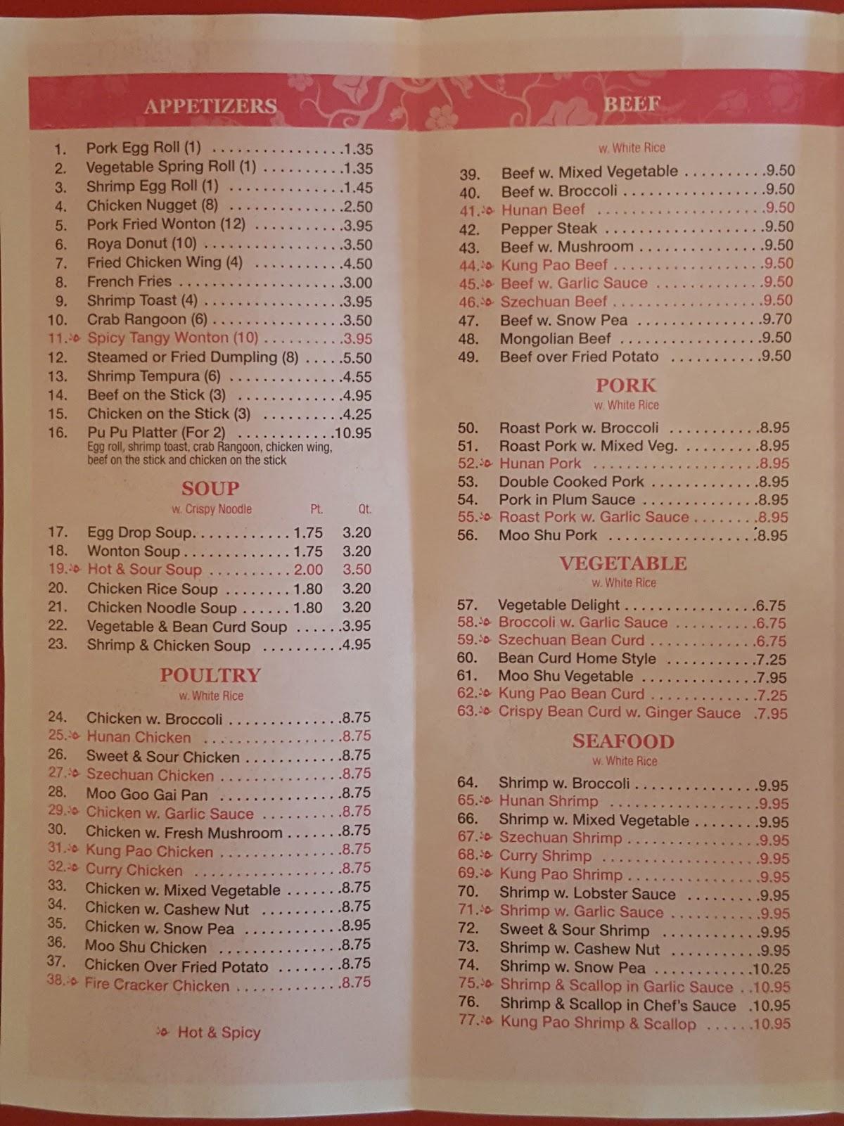 Menu at Hong Xin Garden restaurant, Ebensburg