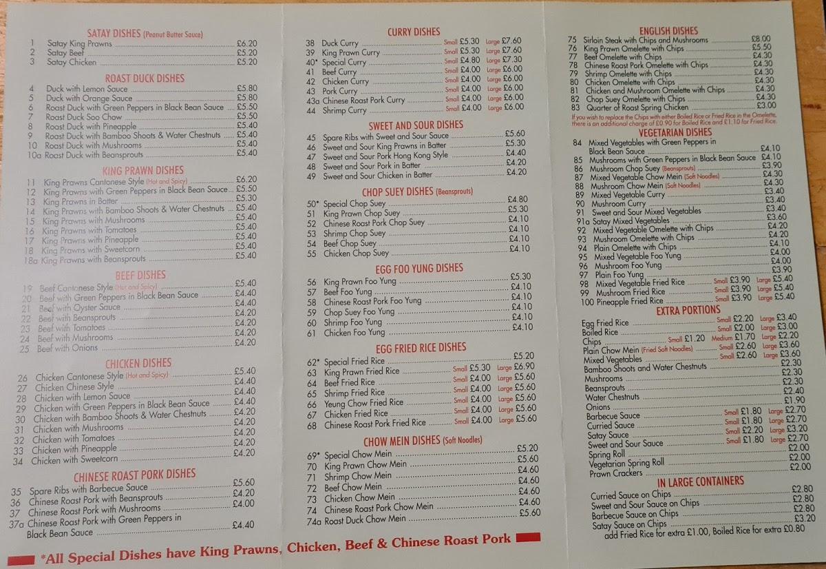Menu at New Chop Suey Bar, Hereford, 162 Eign St