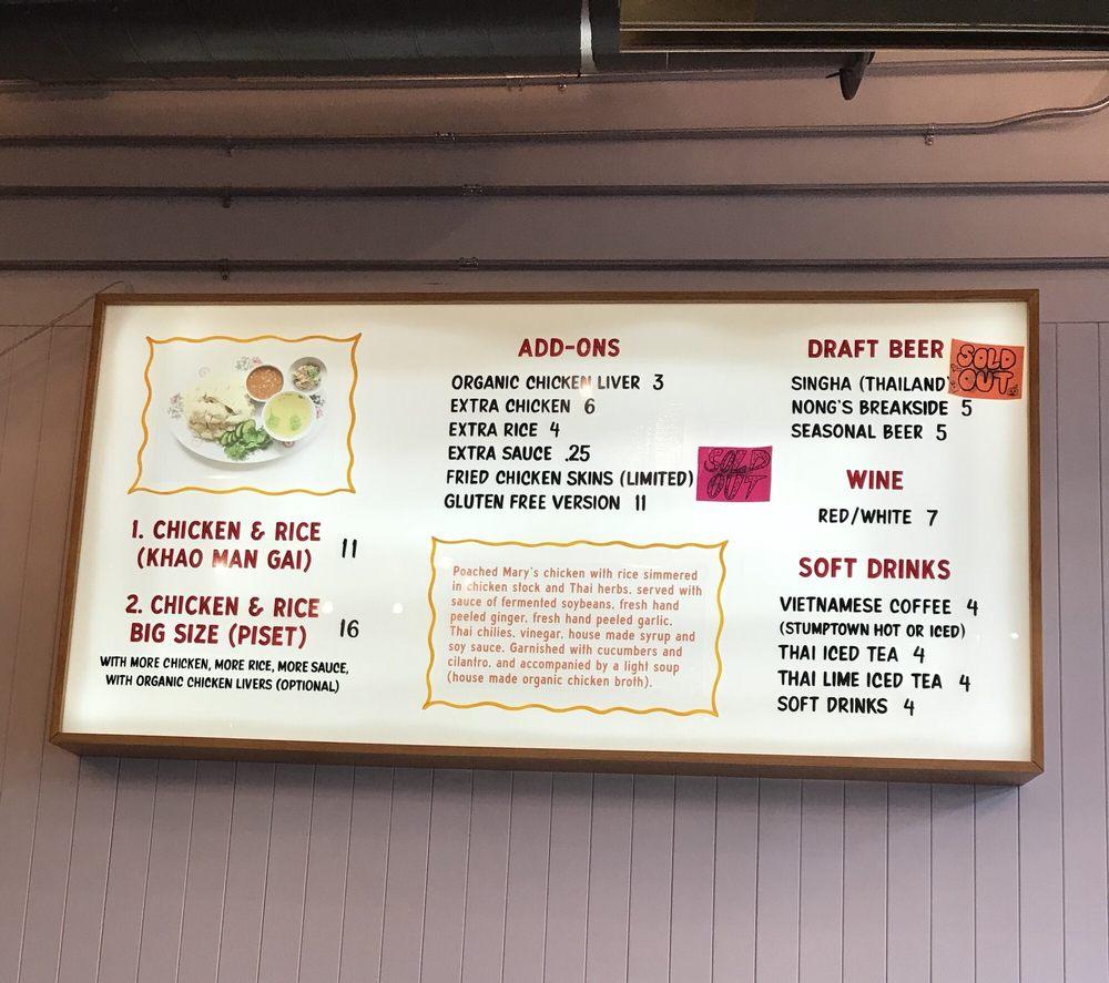Menu at Nong's Khao Man Gai (Downtown) restaurant, Portland, 417 SW ...