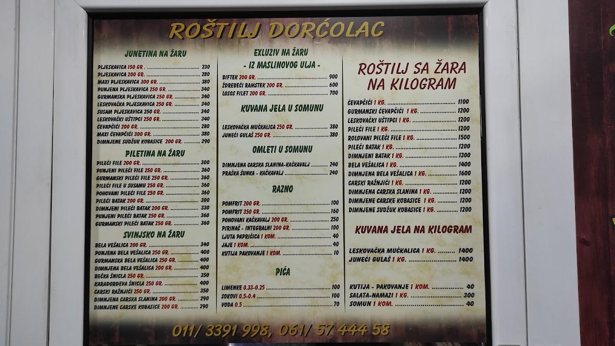 Menu at Roštilj kod Pobratima restaurant, Belgrade, Venizelosova 15A