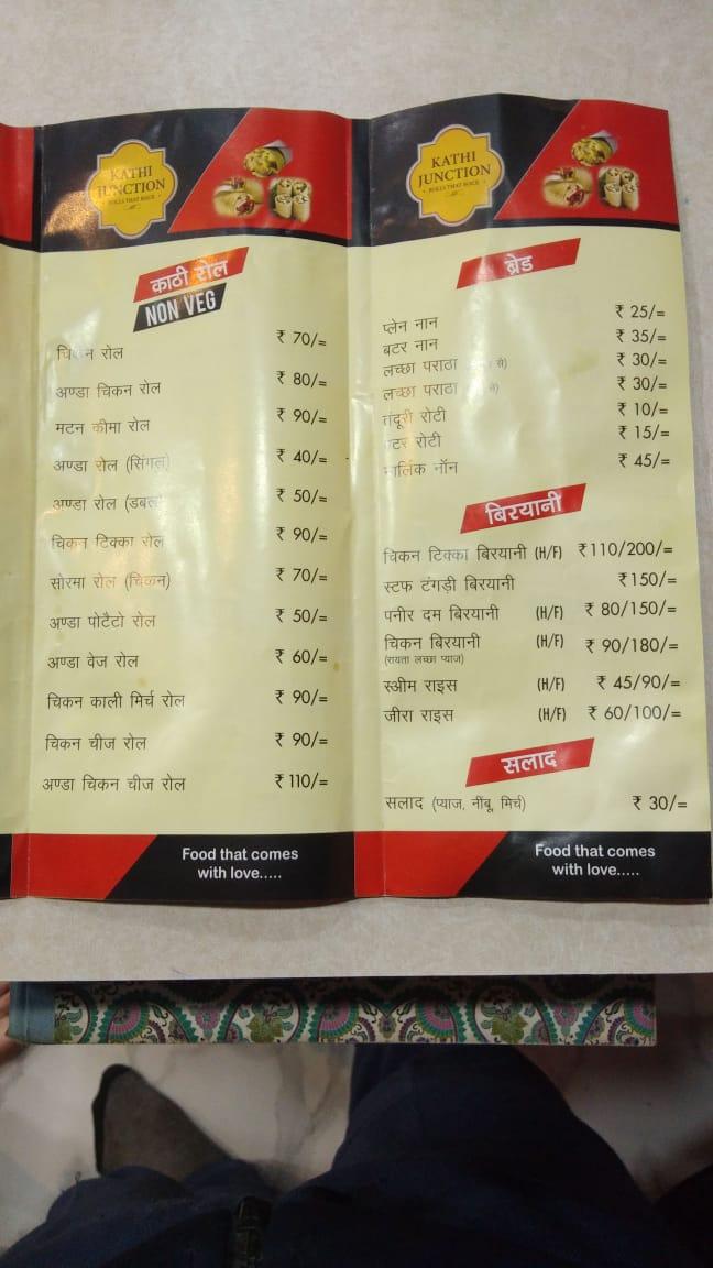 Menu at Kathi Junction, Mau