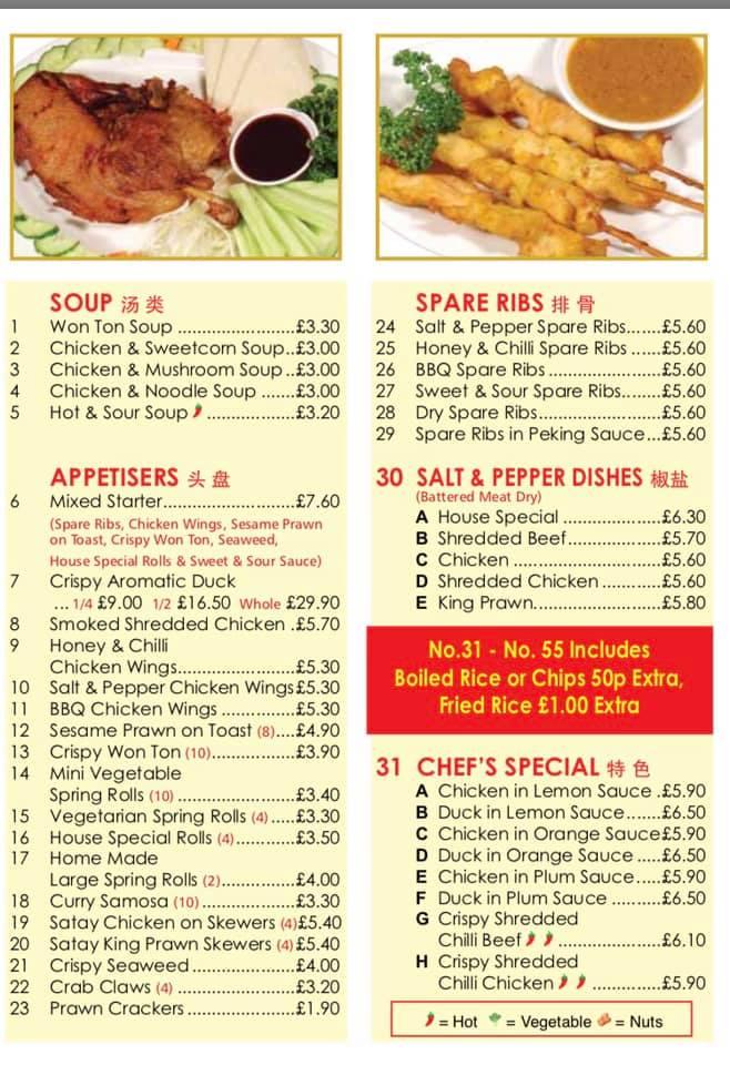 Menu at Dragon City fast food, Spennymoor, 49 Wood Vue