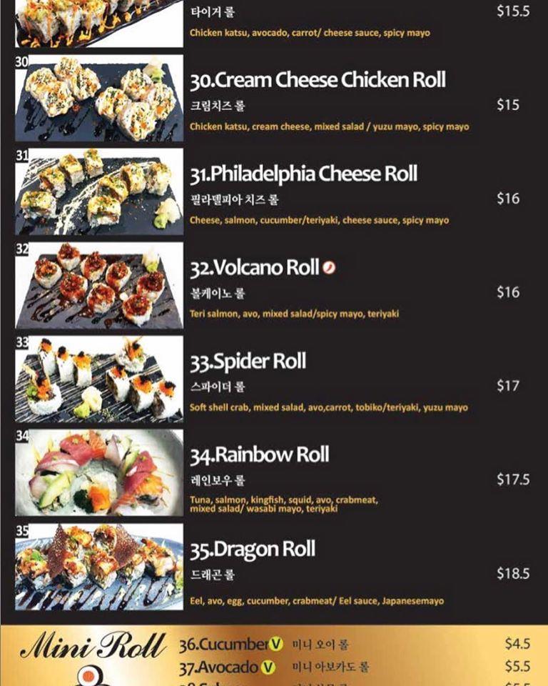 Menu at Rokun Izakaya restaurant, Eight Mile Plains, 258 Warrigal Rd