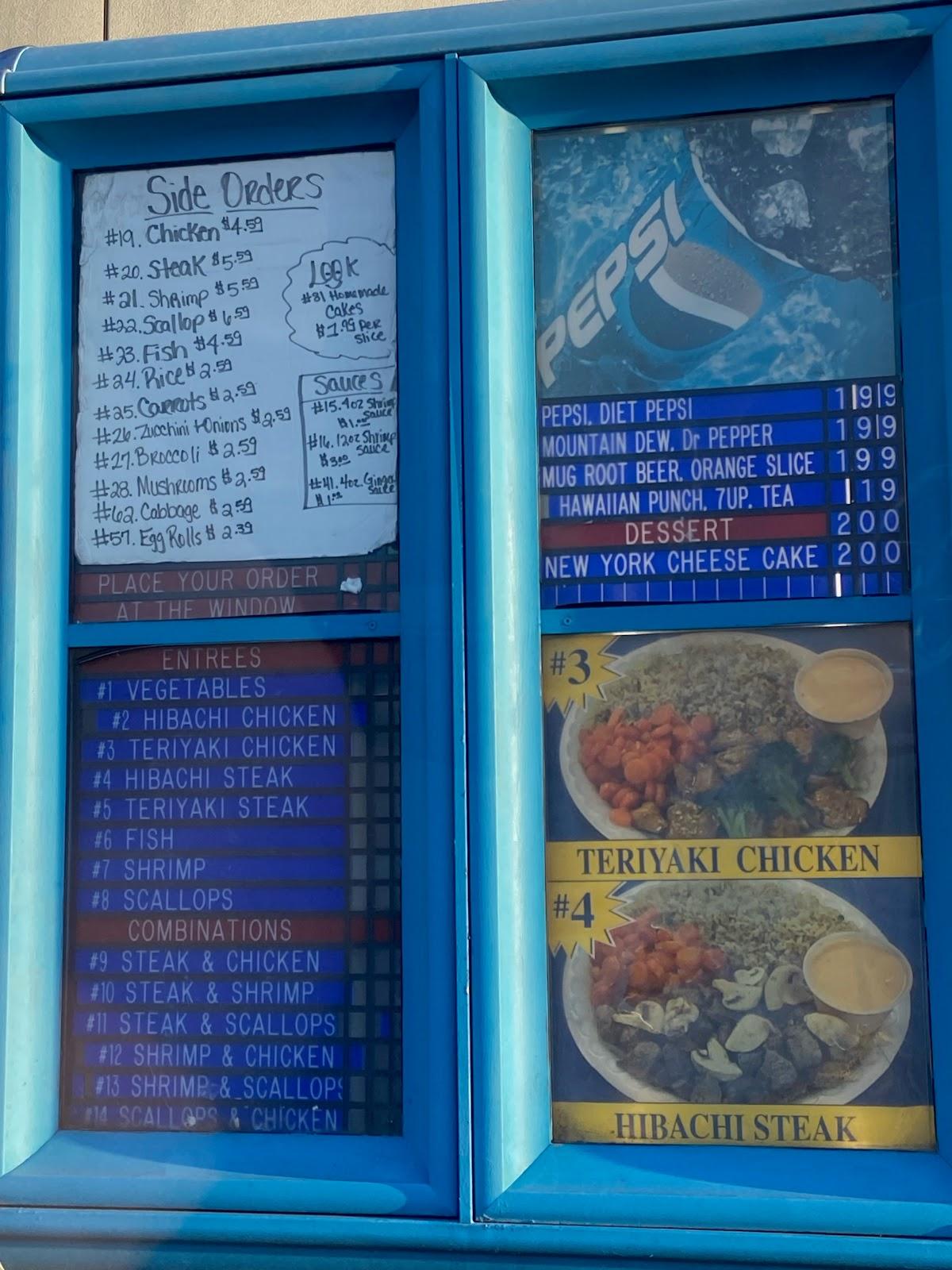 Menu at Fuji Bar & Grill, Waycross