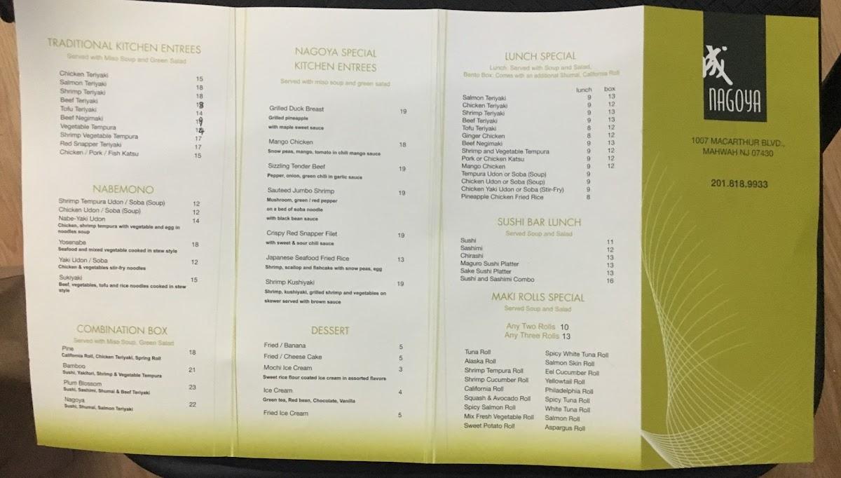 Menu at Nagoya restaurant, Mahwah