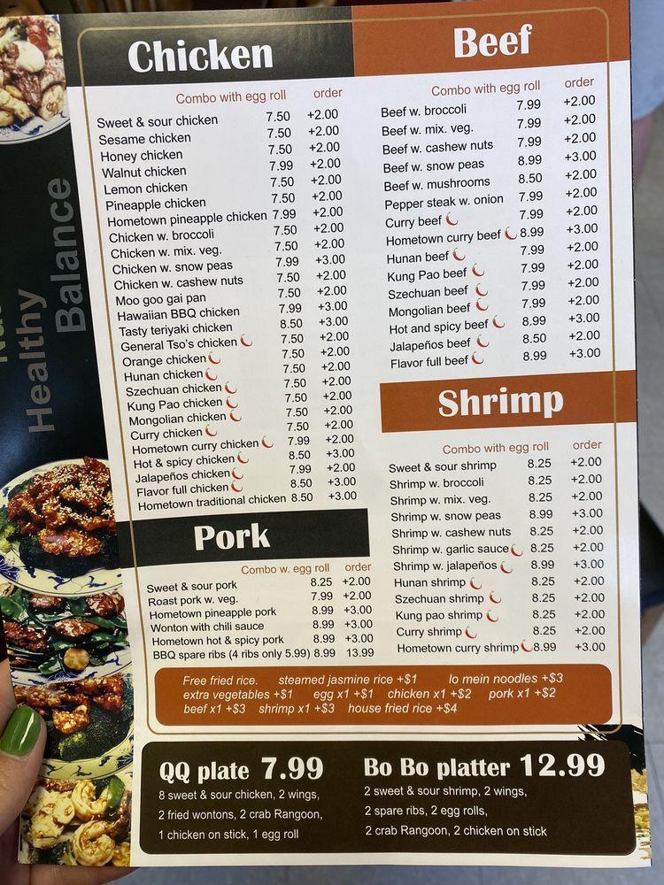 Menu at QQ China restaurant, Oklahoma City