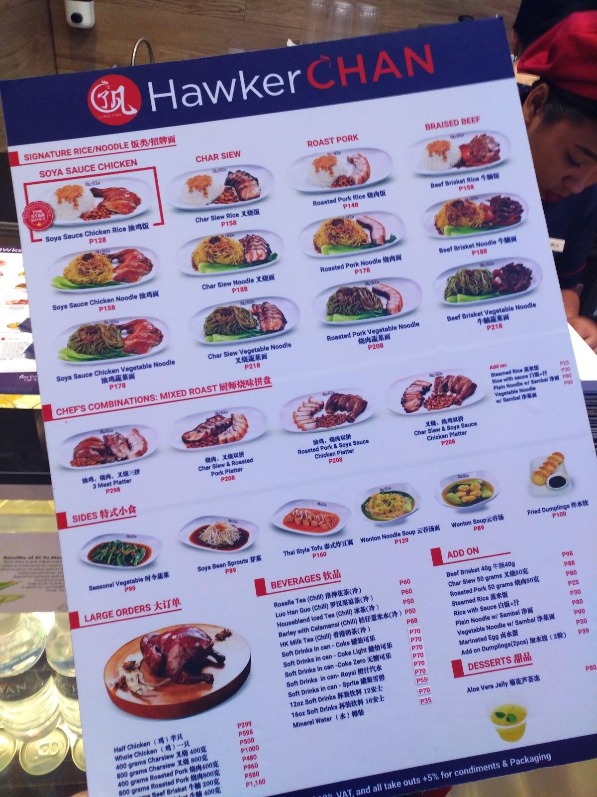 Menu at Hawker Chan One Bonifacio High Steet restaurant, Taguig, H22W+GWG