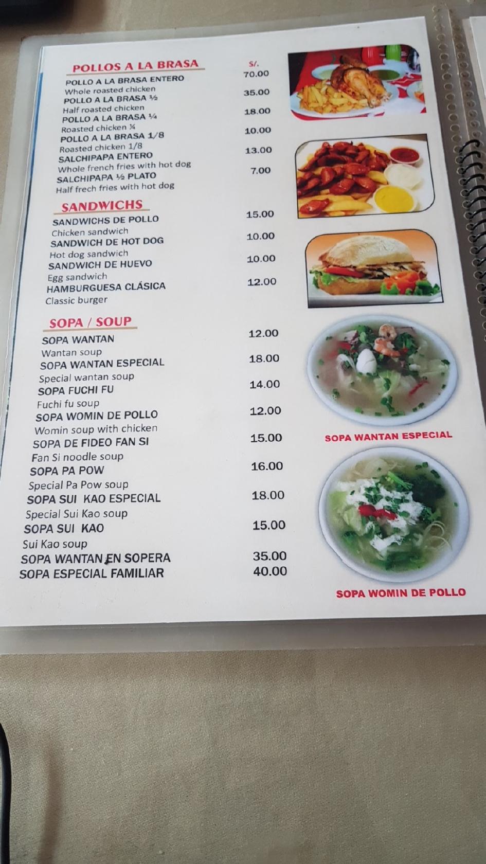 Menu at Restaurante Amazonas, Aguas Calientes