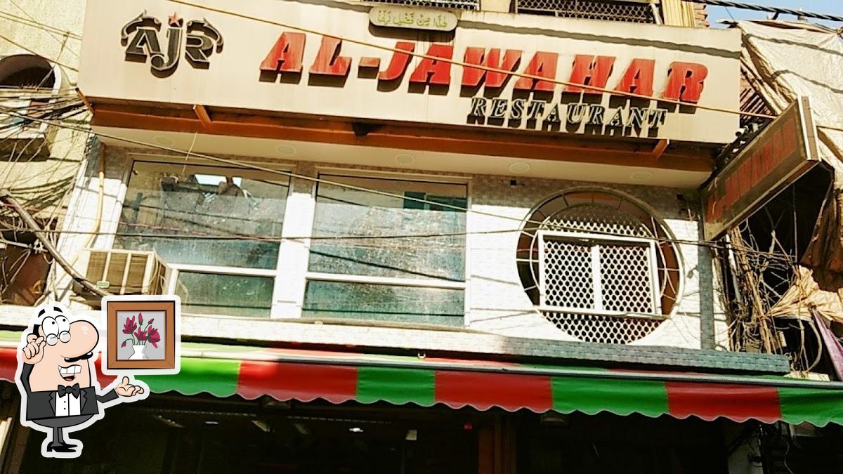 Al Jawahar Restaurant, New Delhi - Restaurant menu, prices and reviews