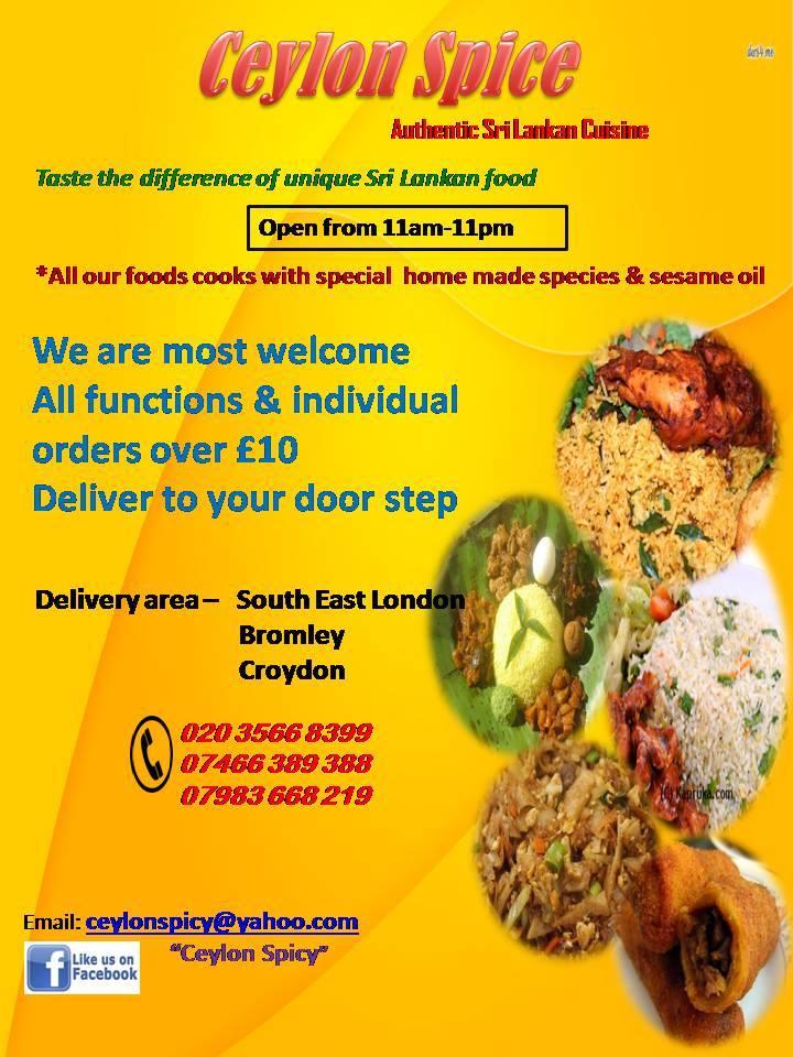 Menu at Ceylon Spicy restaurant, London
