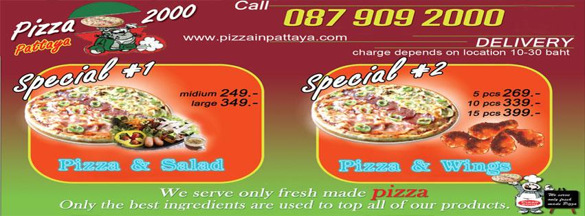 Menu at Pizza 2000 Pattaya restaurant, Pattaya City, View Talay Condo1 ...