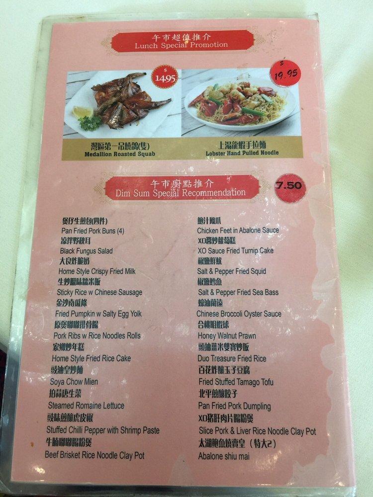 Carta del restaurante Tai Wu, Millbrae