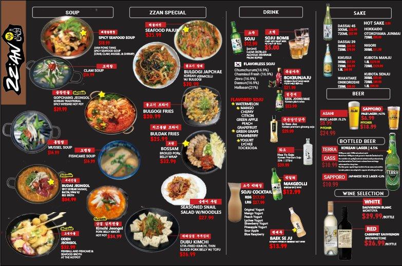 Menu at ZZan Sushi & Soju restaurant, San Diego