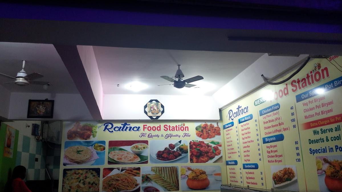 Menu at Ratna Food Station, Hyderabad