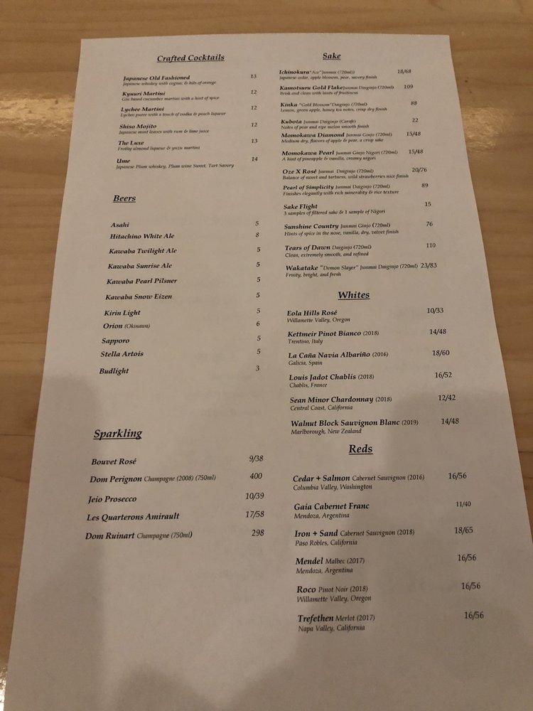 Menu at Ume restaurant, Houston