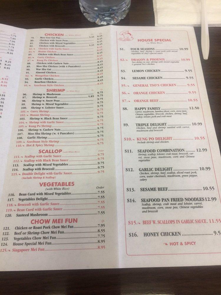 Menu at China 1 restaurant, Shelbyville