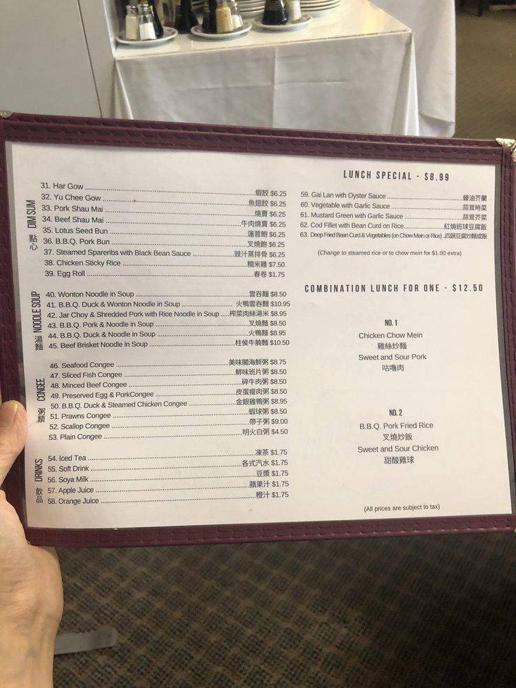 Menu at Double One Chinese Restaurant, Burnaby