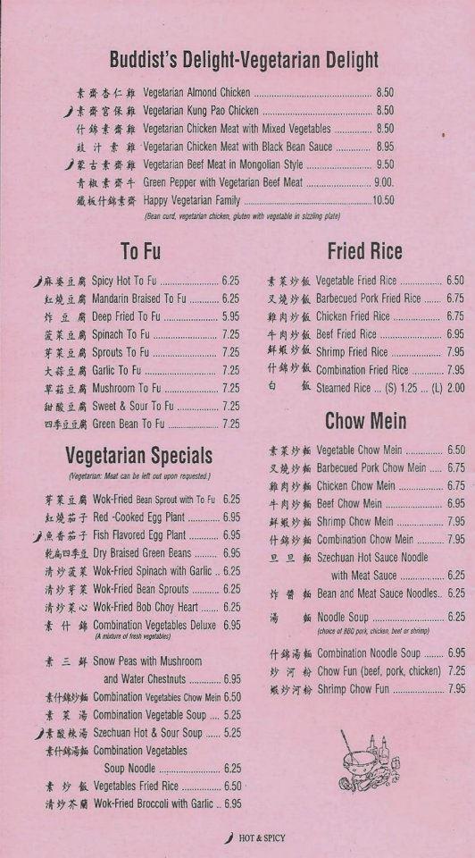 Menu at New Asian Restaurant, Red Bluff