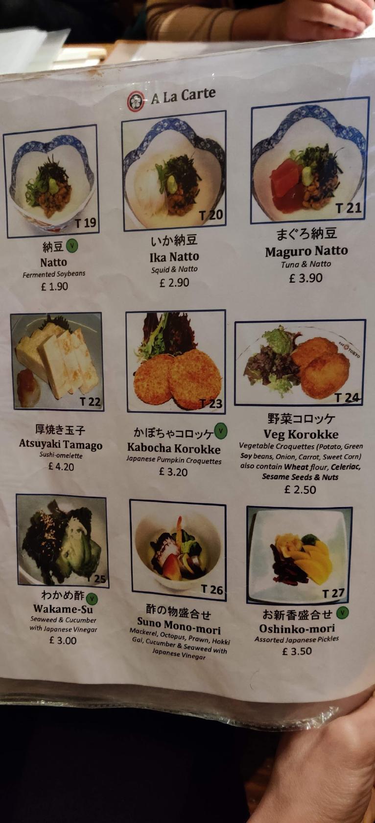 Menu at Eat Tokyo restaurant, London, 50 Red Lion St