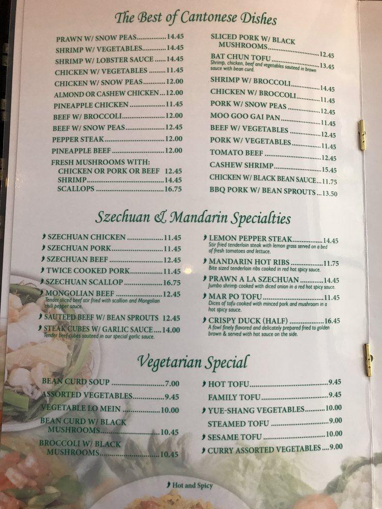 Menu at Jade Garden restaurant, Littleton