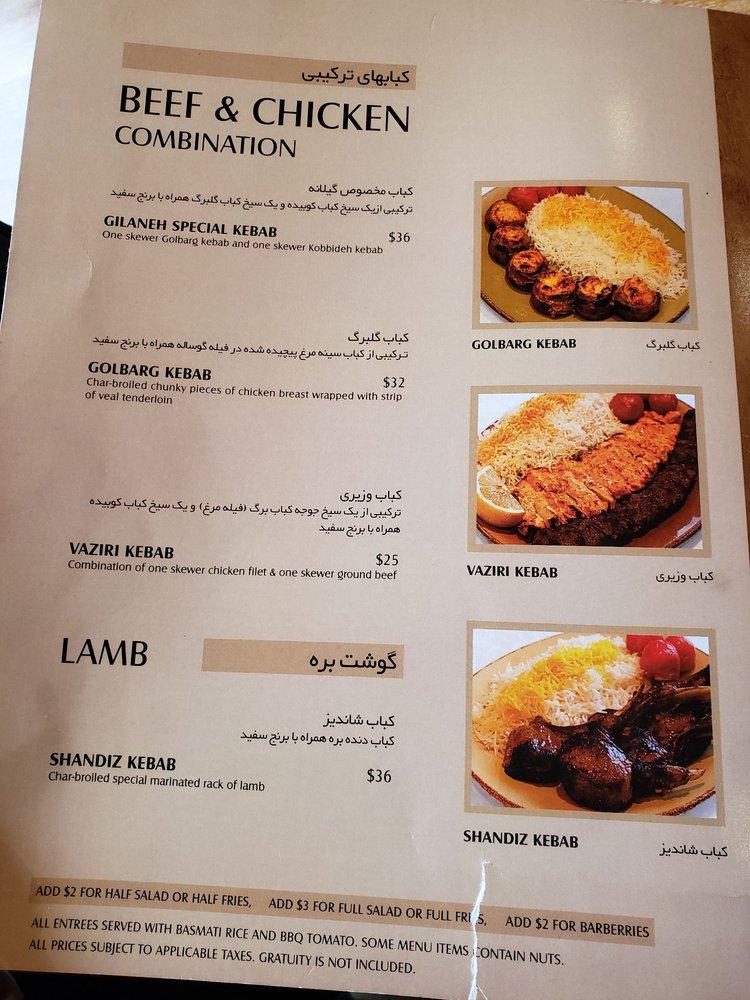 Menu at Gilaneh Restaurant, Toronto