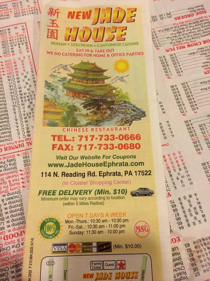 Menu at New Jade House restaurant, Ephrata