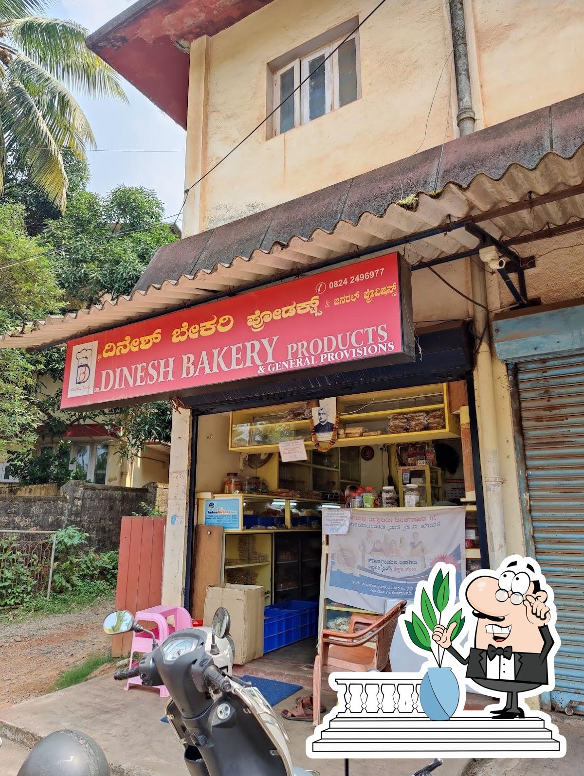 SRI DINESH BAKERY PRODUCTS, Mangaluru - Restaurant menu, prices and reviews