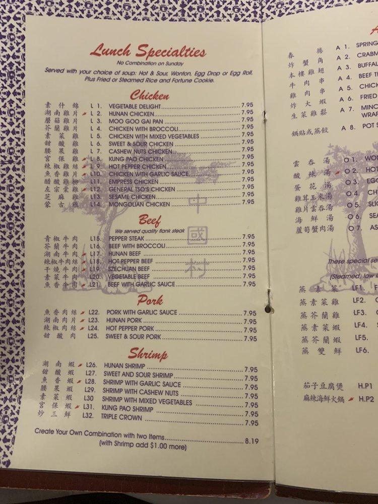 Menu at China Cottage restaurant, Goodlettsville