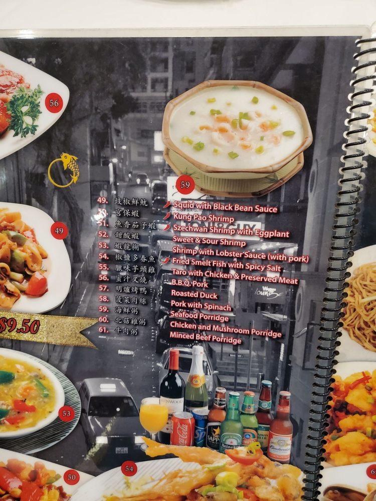 Menu at Diamond Palace Chinese Seafood restaurant, Diamond Bar, 225 ...