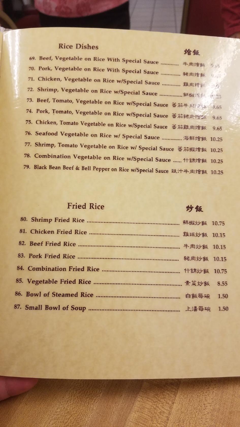 Menu at Boda Restaurant, Los Angeles