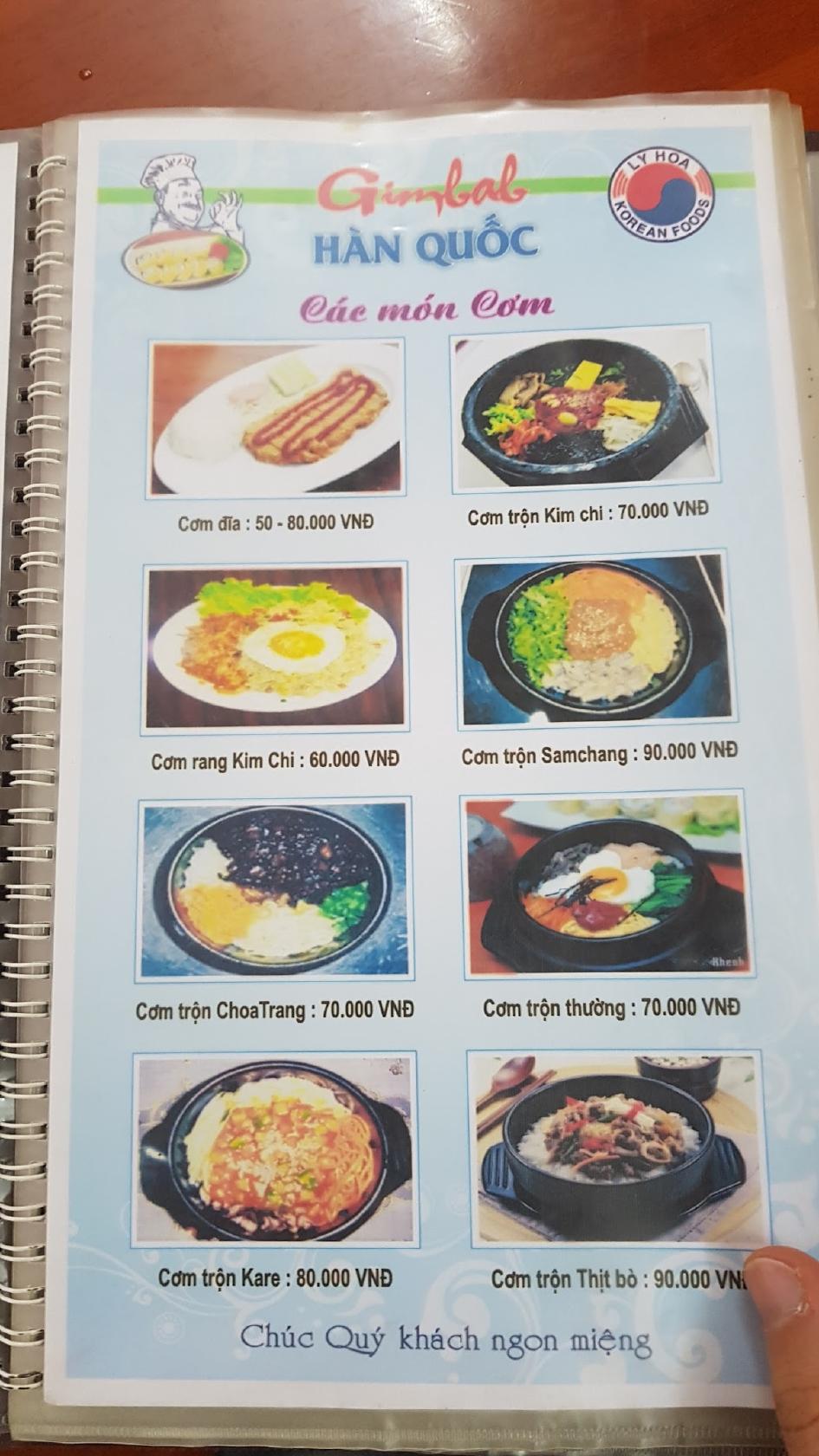 Menu at Gim Bab Han Quoc restaurant, Hanoi, 2QPP+9M8