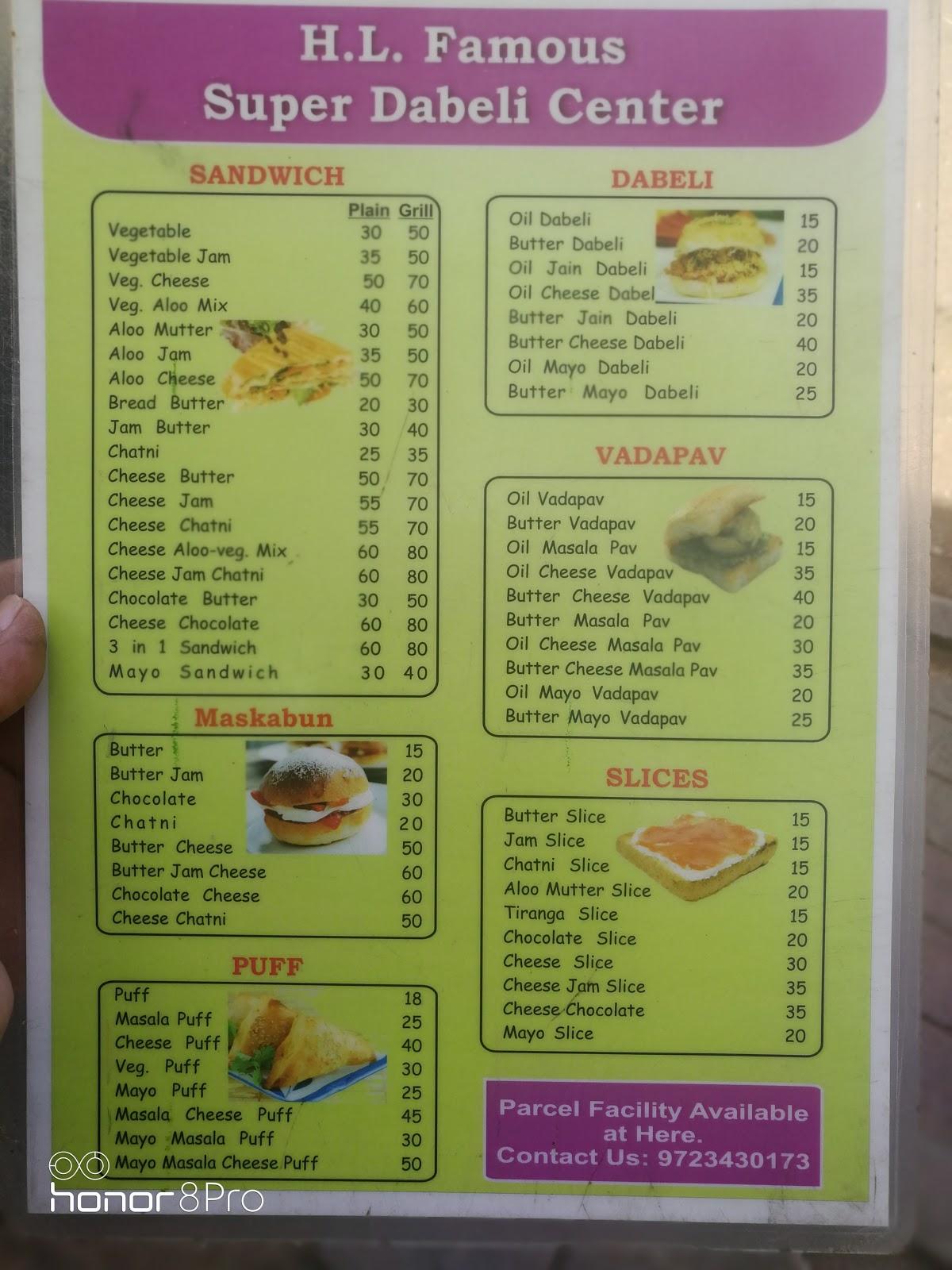 Menu at Super Dabeli Centre, Ahmedabad