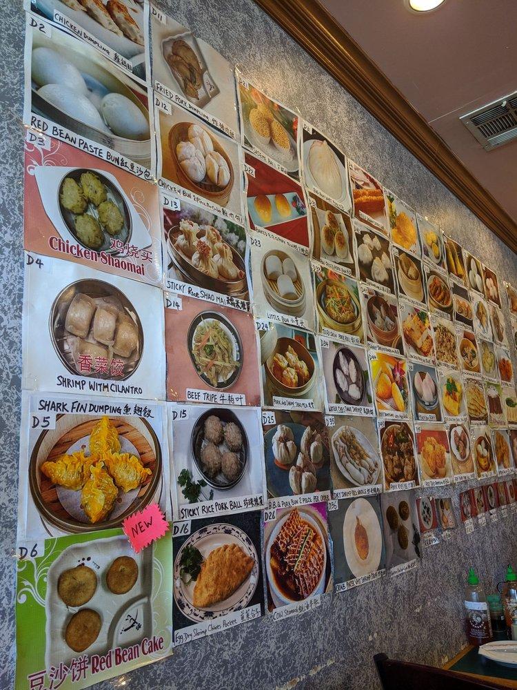 Menu at Dim Sum Heaven restaurant, Doraville