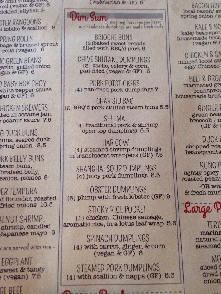 Menu at Empire Chinese Kitchen restaurant, Portland