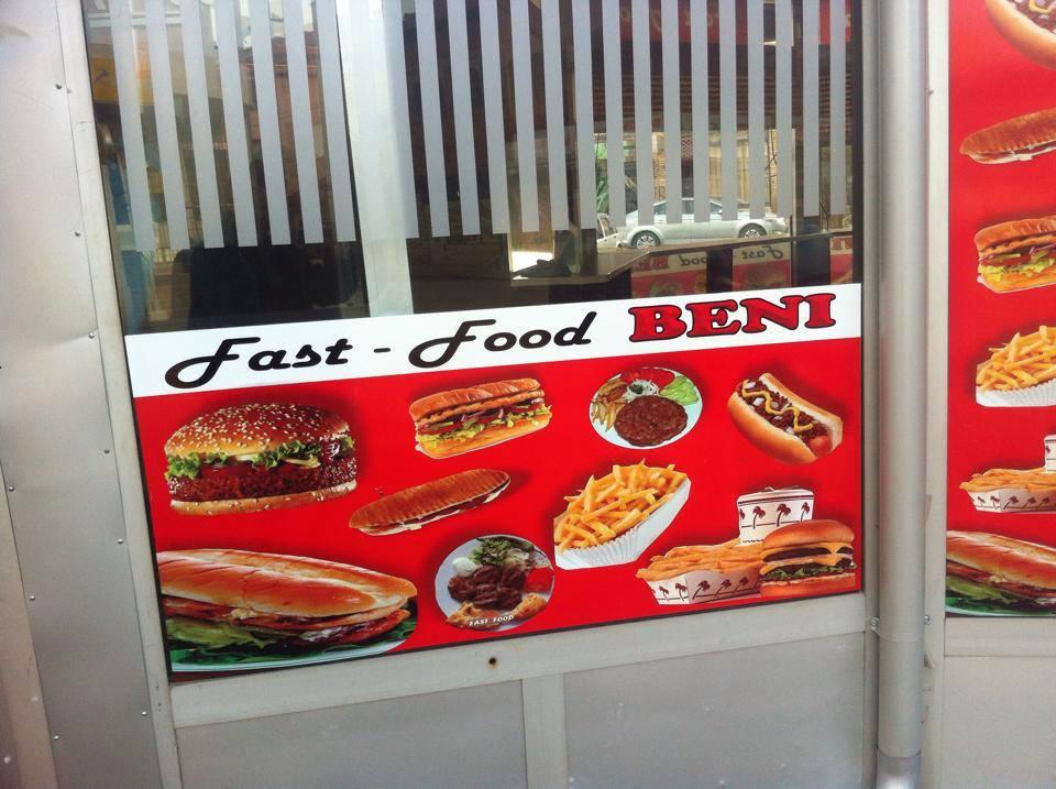 Menu at FastFood Beni restaurant, Kosovo