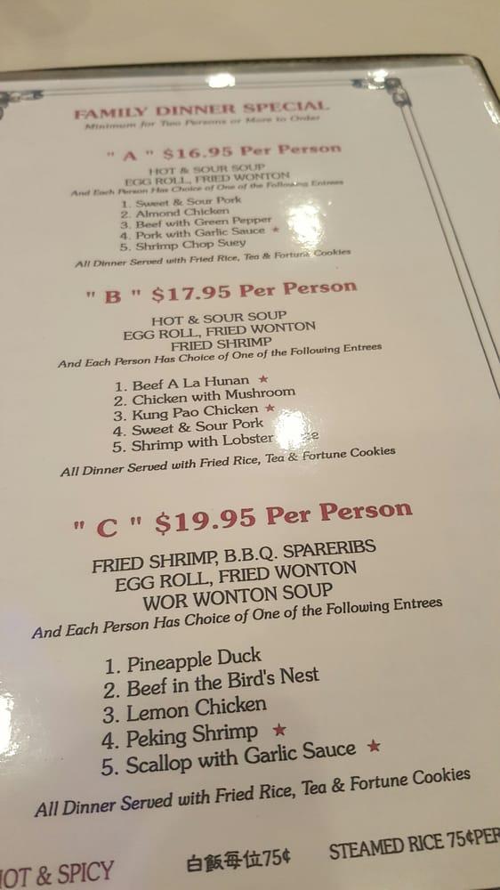 Menu at Golden Sea Restaurant, Anaheim