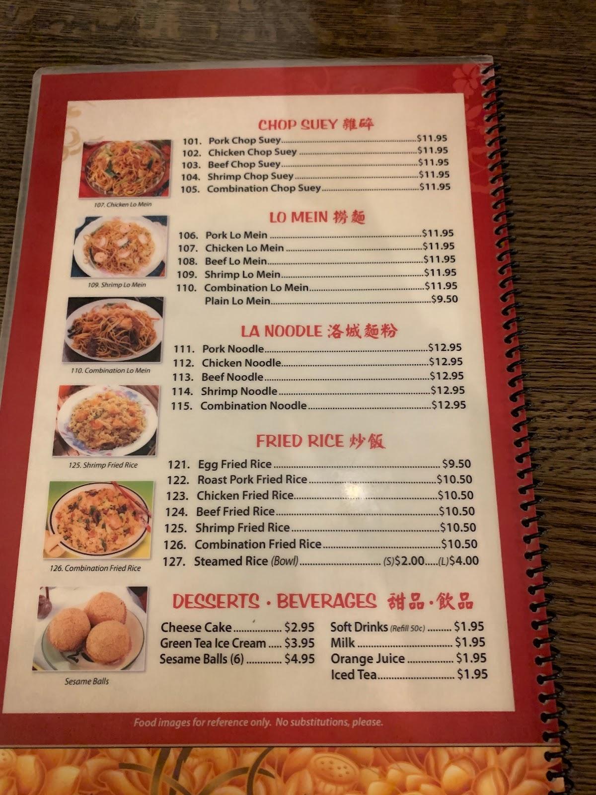 Menu at Chinatown Restaurant, Jackson