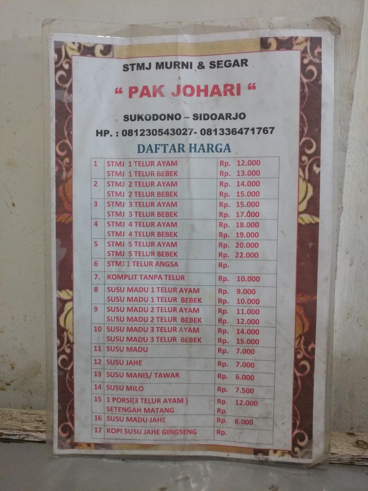 Menu at STMJ PAK DJOHARI restaurant, Sidoarjo
