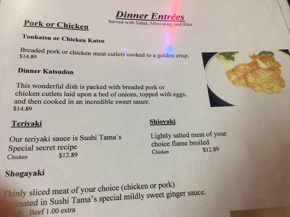 Menu at Sushi Tama Restaurant, Tacoma