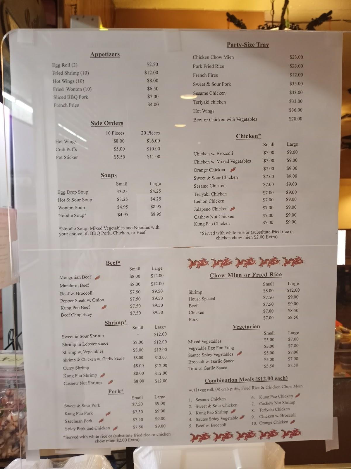 Menu at Lim's Chinese Restaurant, Phoenix, E Greenway Rd