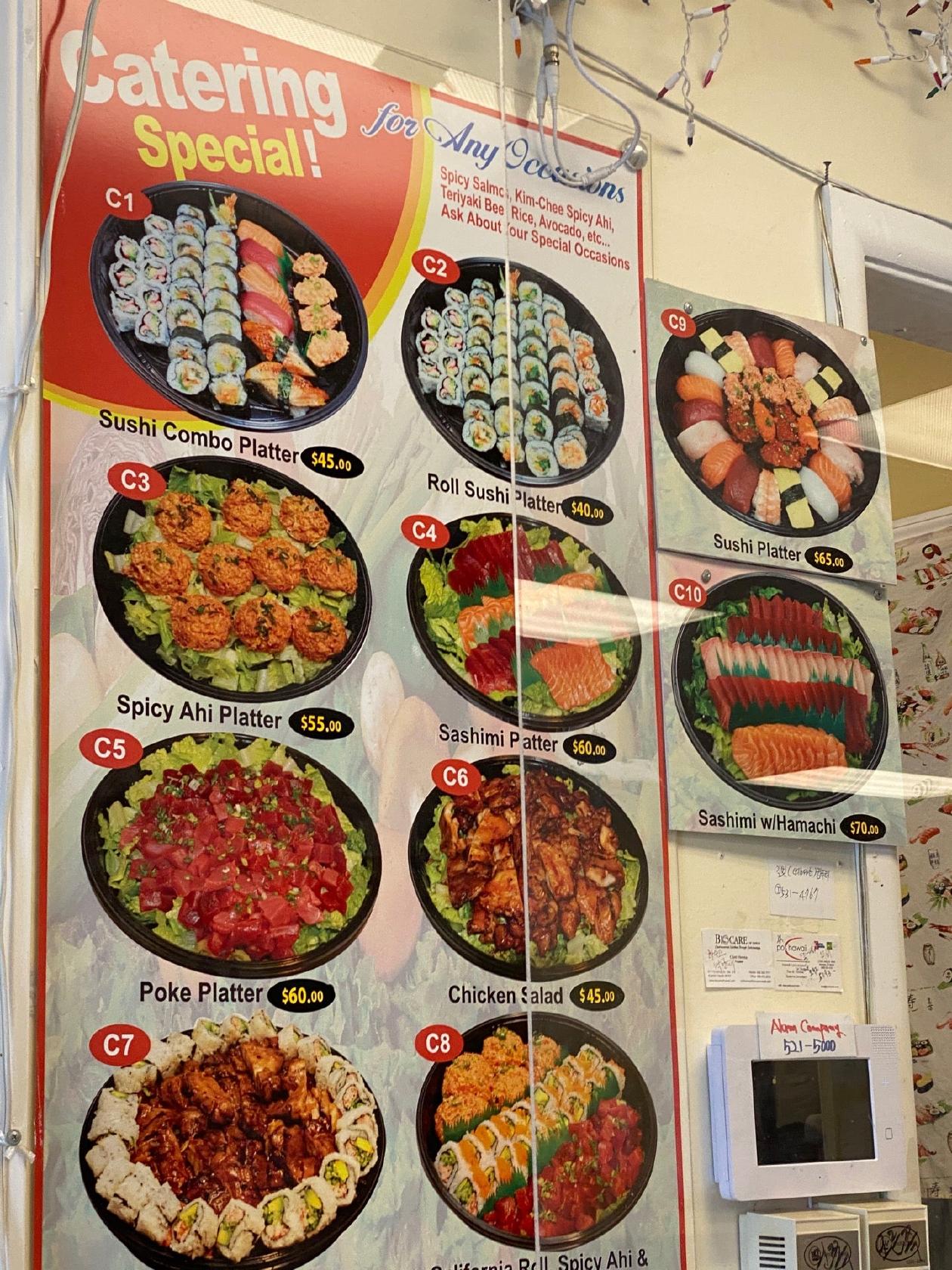 Menu at Ahi and Vegetable - Kapalama restaurant, Honolulu, Dillingham Blvd