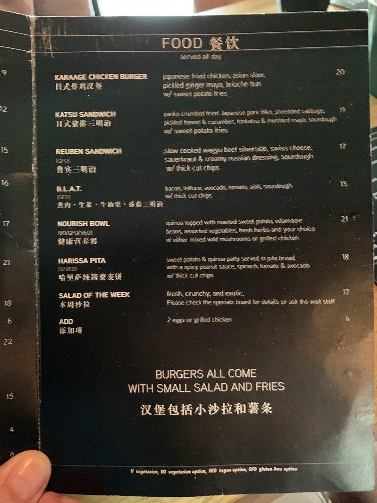 Menu at The Rabbithole cafe, Darwin City