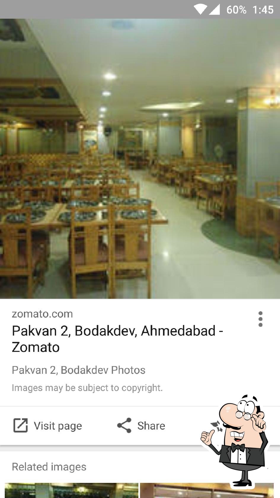 Pakwan Dining Hall, Ahmedabad - Restaurant menu, prices and reviews