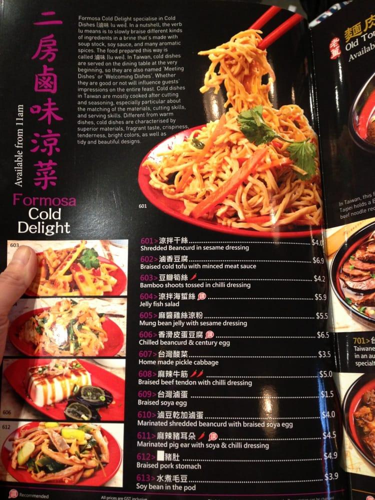 Menu at Kitchen Republik, Box Hill