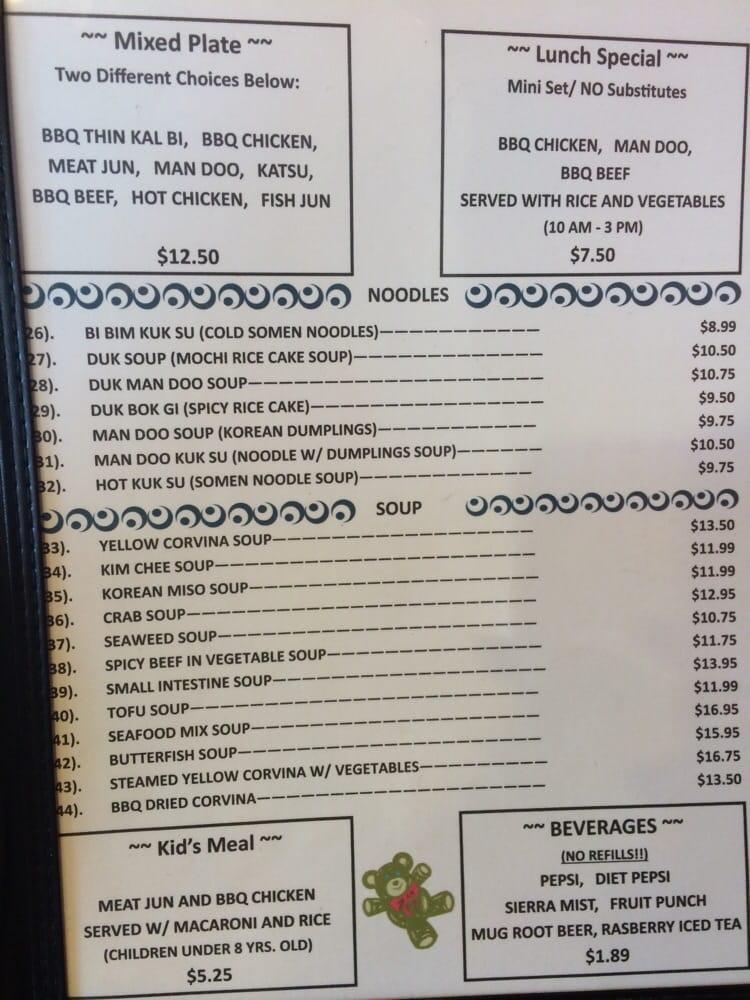 Carta de Mililani BBQ, Mililani
