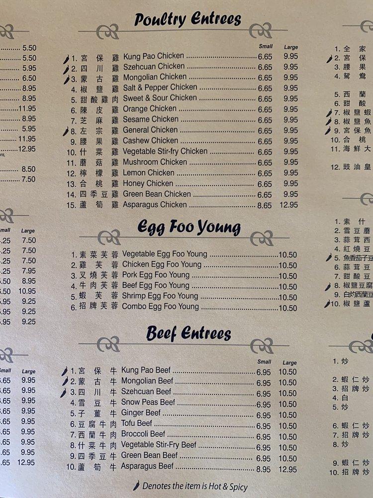 Menu at Chef Chen's Chinese Restaurant, Vacaville
