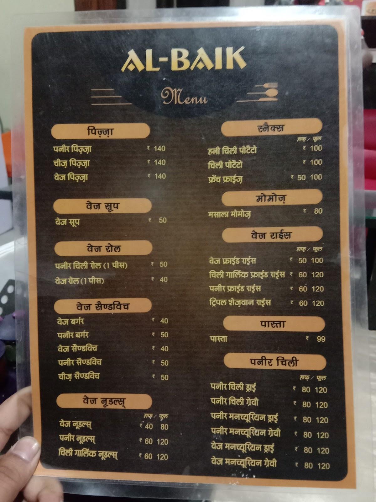 Menu at Al baik, Tahasin Pur